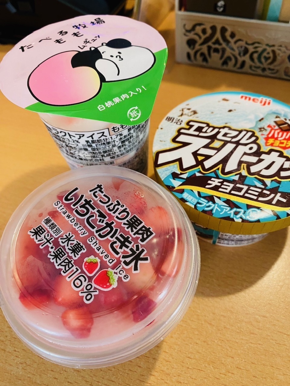 猛暑すごい勢いですねー: Swine Song